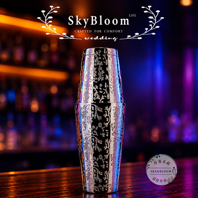 SkyBloom华丽风不锈钢雕花调酒器
