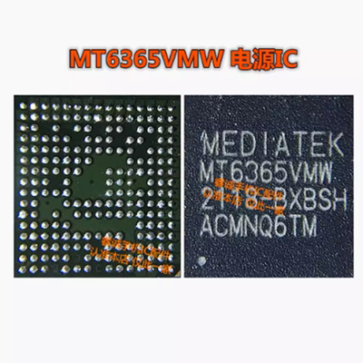 MT6365VMW电源ICVC7365QPM5477