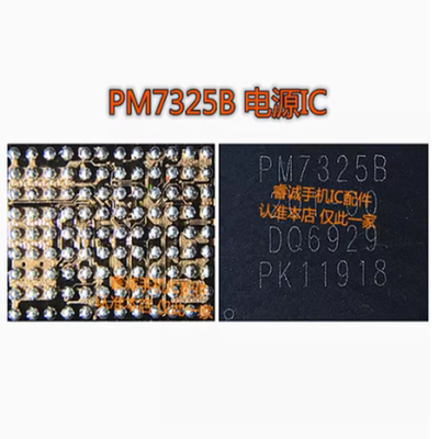 INNOPPAF37DPM7250B电源ic