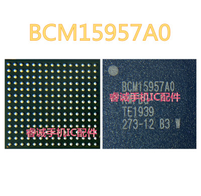 IPAD PRO4 11寸 13寸Air4触控IC BCM15957A0触摸 BCM15957A0KWFBG