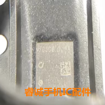 319信号滤波76306功放8243芯片