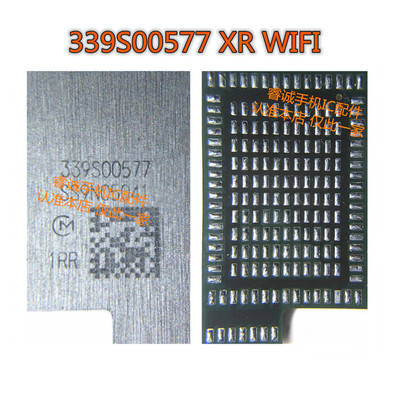 XSwifiICXSMAXwifi339S00540