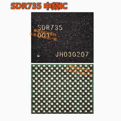 荣耀X50电源icPM6450PM6150C