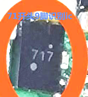 荣耀畅享50proV40/60/NOV电源