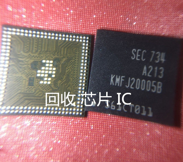 MTK7628NN MT6750V/CT MT7628NN:MT7601 MTFC8GLDDQ 6261回收_虎窝淘