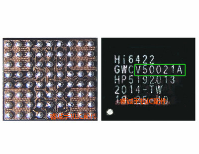 HI6422电源适用华为V32121充电