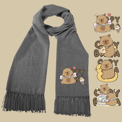 男女情侣冬季休闲百搭仿羊绒围巾