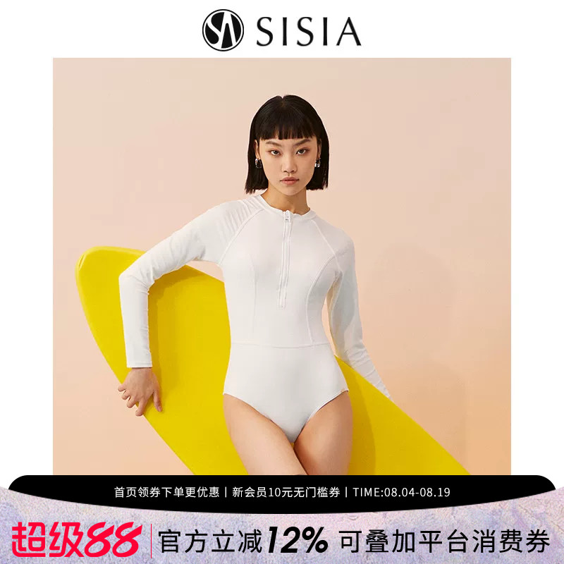 sisia新款泳衣女夏海边高级感长袖防晒冲浪潜水度假性感连体泳衣