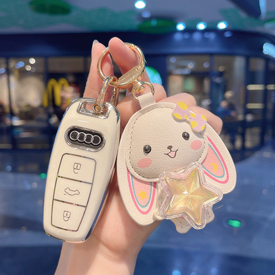 奥迪新款A6L/A3L/Q8/Q7/钥匙套