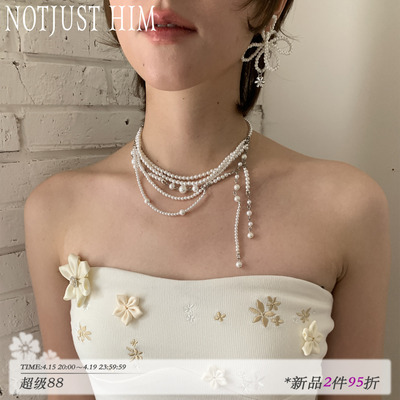花筏NOTJUSTHIM《流星moment》多层珍珠流苏项链