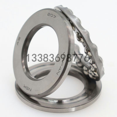 日本NSK推力球轴承51100/51101/51102/51103/51104/51105/51106