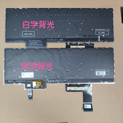适用于联想 Y7000P IRH8 R7000P 2023 G5000 APH8 LOQ 15APH8键盘