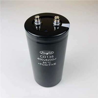 {议价}全新 400v8200uf 77x155 m6 端子 英