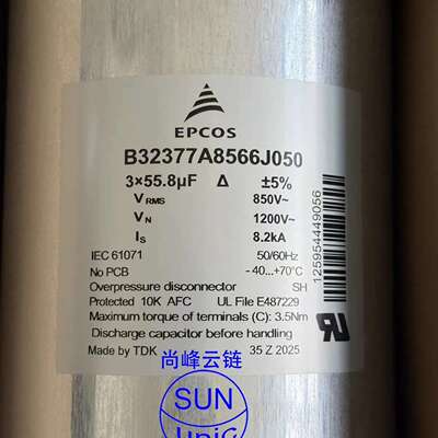 {议价}EPCOS B32377A8566J050 052 850v