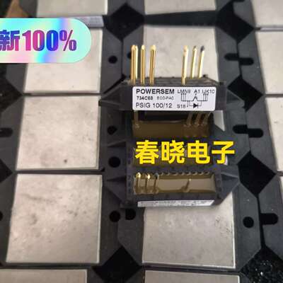 {议价}PSIG100/12，PSIG100/06，全新，质量保