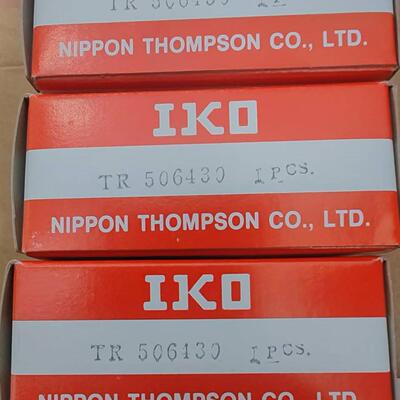 日本IKO滚针轴承外圈--不含内圈