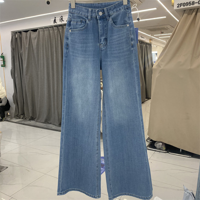 春款高腰显瘦微喇蓝色牛仔裤女