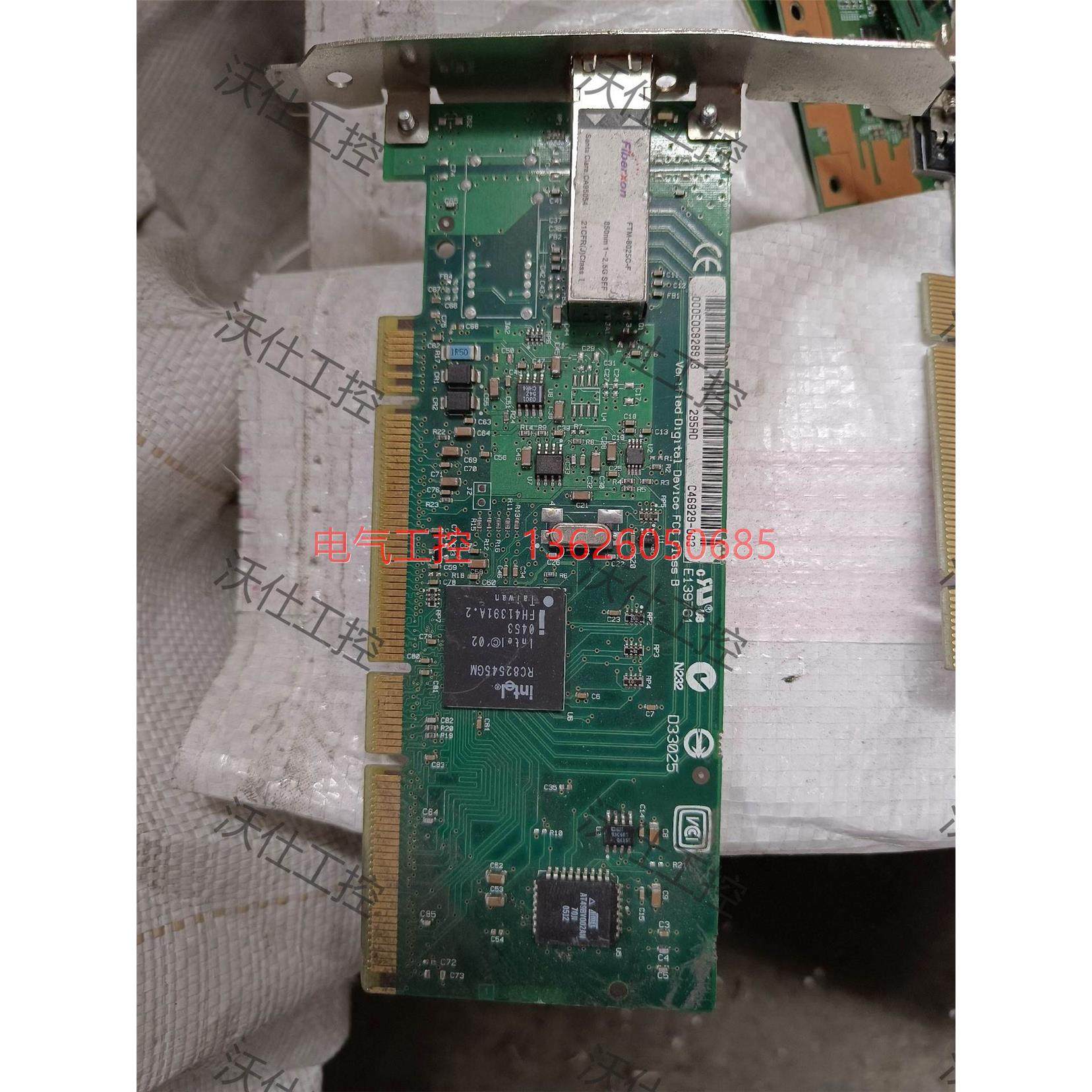 【议价】 NC310F光纤网卡 82545GM 367983-_虎窝淘