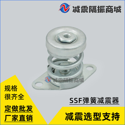 阻尼弹簧减震器风机减震垫脚垫
