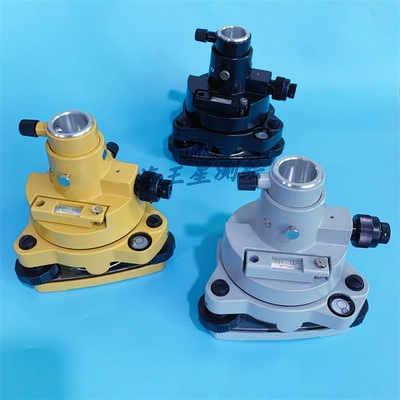 全站仪棱镜基座南方拓普康苏光思拓力华测GPSRTK基座通用基座