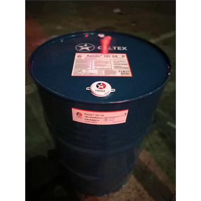 加德士RandoHD3468vg15