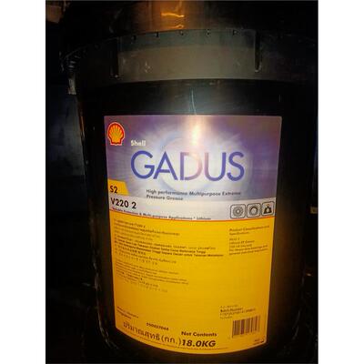 ShellGadus壳牌佳度S2V