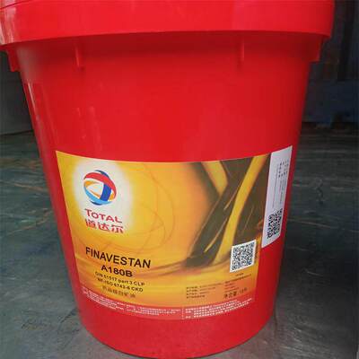 药品级白油FINAVESTA50B