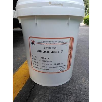 奎克好富顿4683C铝线拉丝冲压油 Houghto CINDOL 4625C 4625T包邮