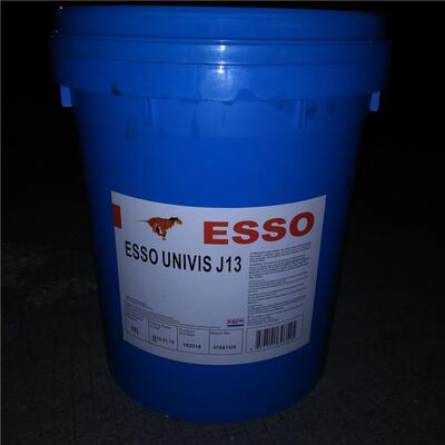 Esso埃索液压油UnivHVI1