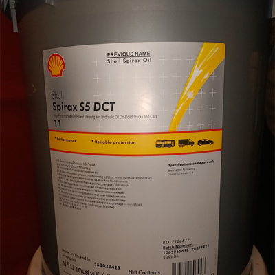 壳牌施倍力Shell Spirax S5 DCT X DCT 11 12 ATF X合成变速箱油