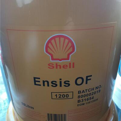 壳牌安施之 OF1200 防锈油 Shell Eniss OF 600 1200 金属防锈油