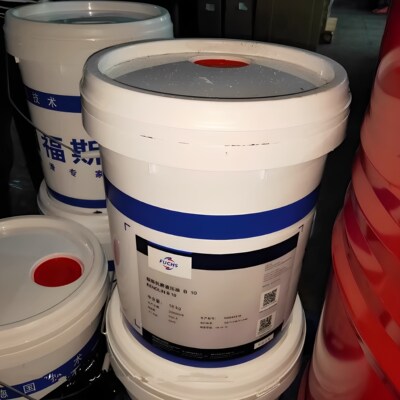 福斯RENOLINB1,B3450,VG