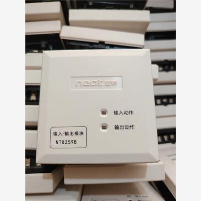 【议价】尼特8259B输入输