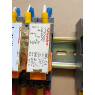 【议价】拆机申乐小型继电器，型号RFT1CO024L，底座型号SRT