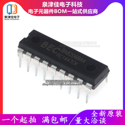 BA8206BA4全新原装现货