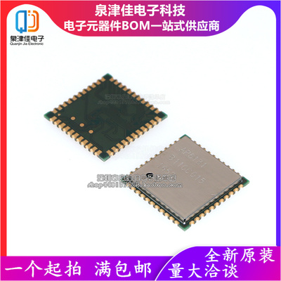 AP6181WIFI模块芯片泉津佳蓝牙IC