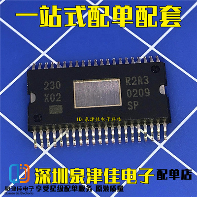 确定全新原装 R2A30209SP SSOP42 音频功放驱动芯片 集成芯片IC