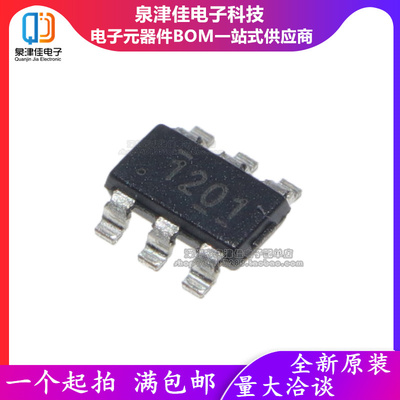 全新原装 TPS561201DDCR SOT23-6 DC开关稳压器 芯片IC 丝印1201