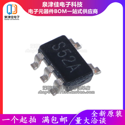 进口全新原装  LM2733XMF 丝印S52A 贴片SOT23-5 LM2733XMFX/NOPB