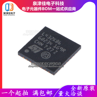 原进口正全新现货全32