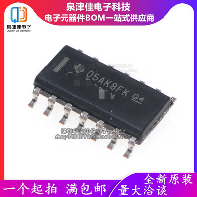 全新TLV5590EDRTLV4170IDR