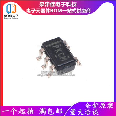 TPS73118稳压芯片泉津佳全新