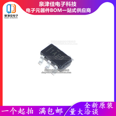 只做原装  INA181A2IDBVR 丝印1AED SOT-23-6电流感应放大器芯片