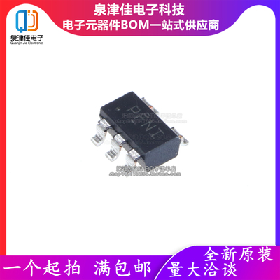 只做原装 TPS60403DBVR 丝印PFNI 贴片SOT23-5 开关稳压器芯片