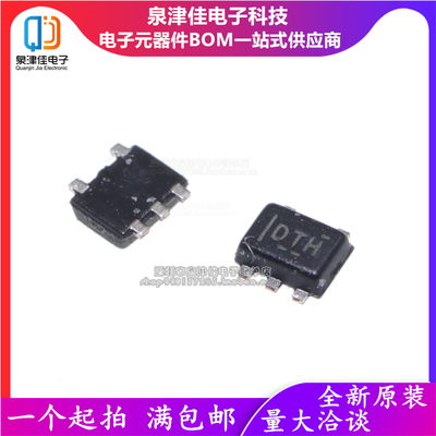 TPD2E2U06二极管泉津佳丝印DTH