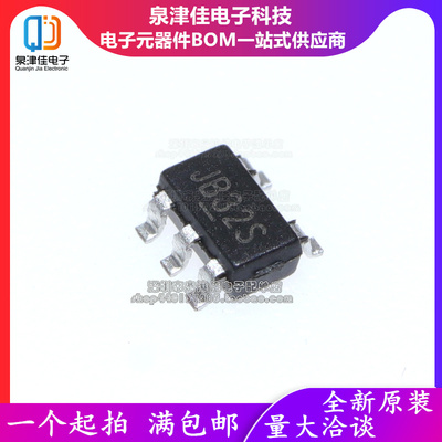 只做原装 BL8073CB5TR33 丝印JB3 CMOS型低压稳压器 SOT23-5