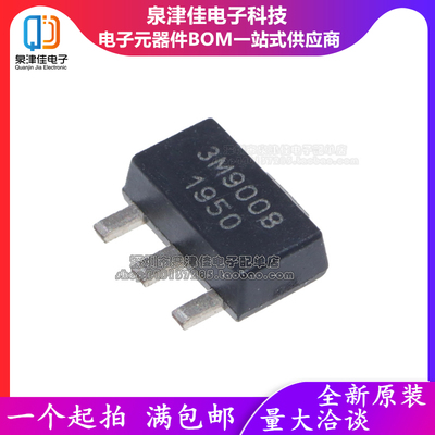 全新原装TQP3M9008 丝印3M9008 射频微波低噪音放大器芯片 SOT-89