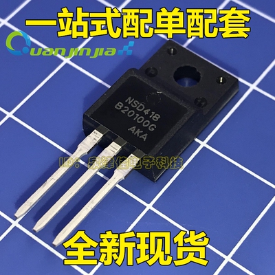 MBRF20100CR B20100G 肖特基整流二极管20A100V TO220F塑封 包邮