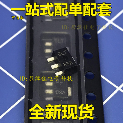 数传专用波段功率放大器