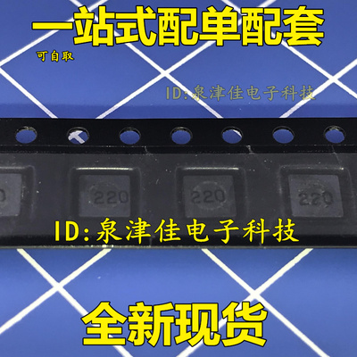 全新 进口 744031004贴片屏蔽功率电感 4x4x1.654.7uH 1.2A 现货